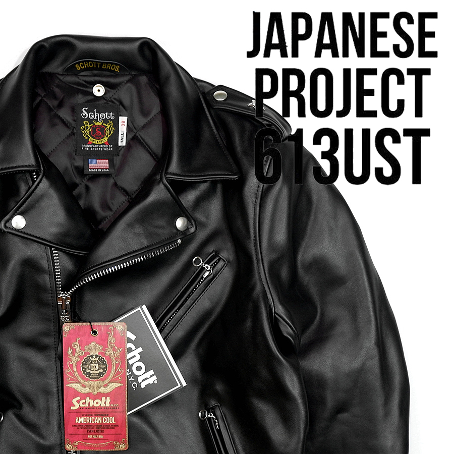 摇滚不死，经典再现：特价仅一批经典之王Schott 613肖特日本别注摇滚机车牛皮斜拉夹克-皮衣-淘宝百科网