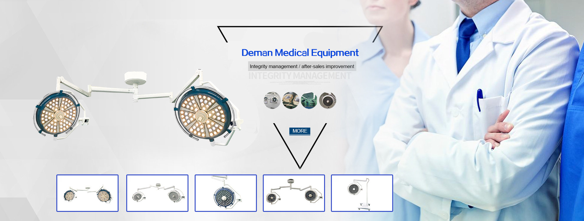Shandong Deman Medical Equipment Group Co., Ltd