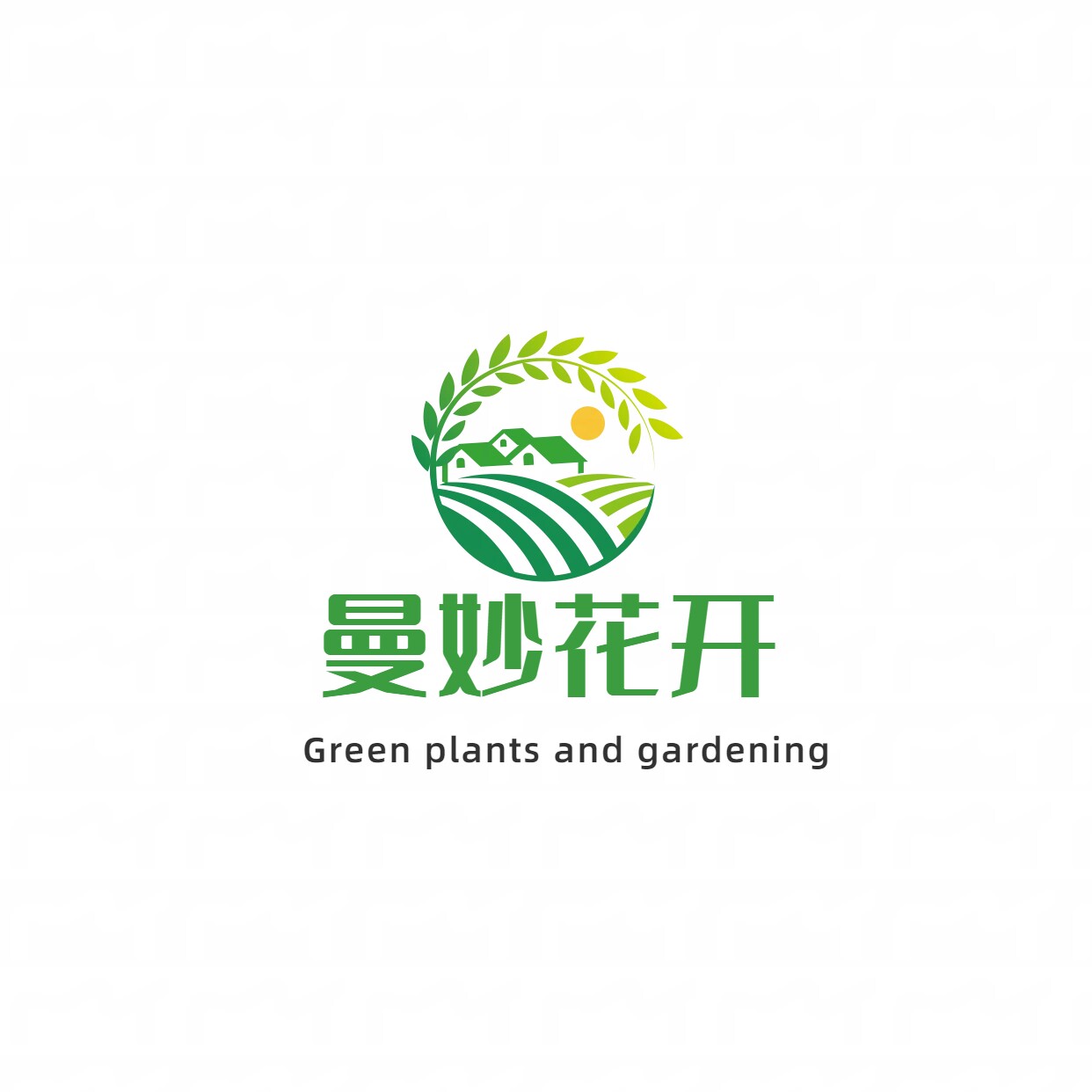曼妙花开绿植园艺