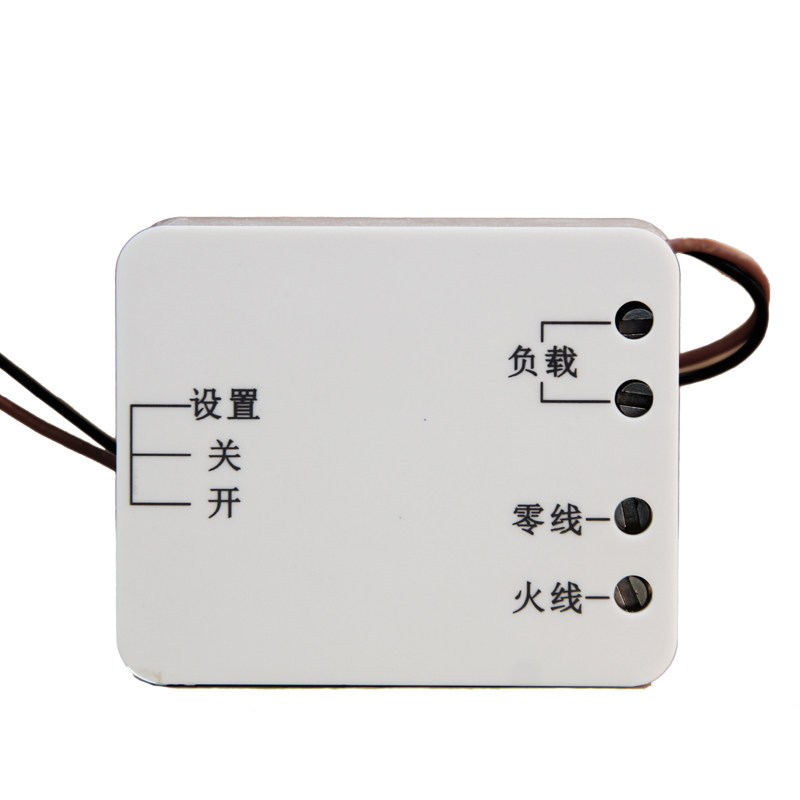 Aipurui smart home wifi mobile phone remote control switch module Home ...