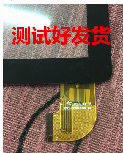 [USD 11.59] FPC-FC101J296-01 touch screen capacitance screen ...
