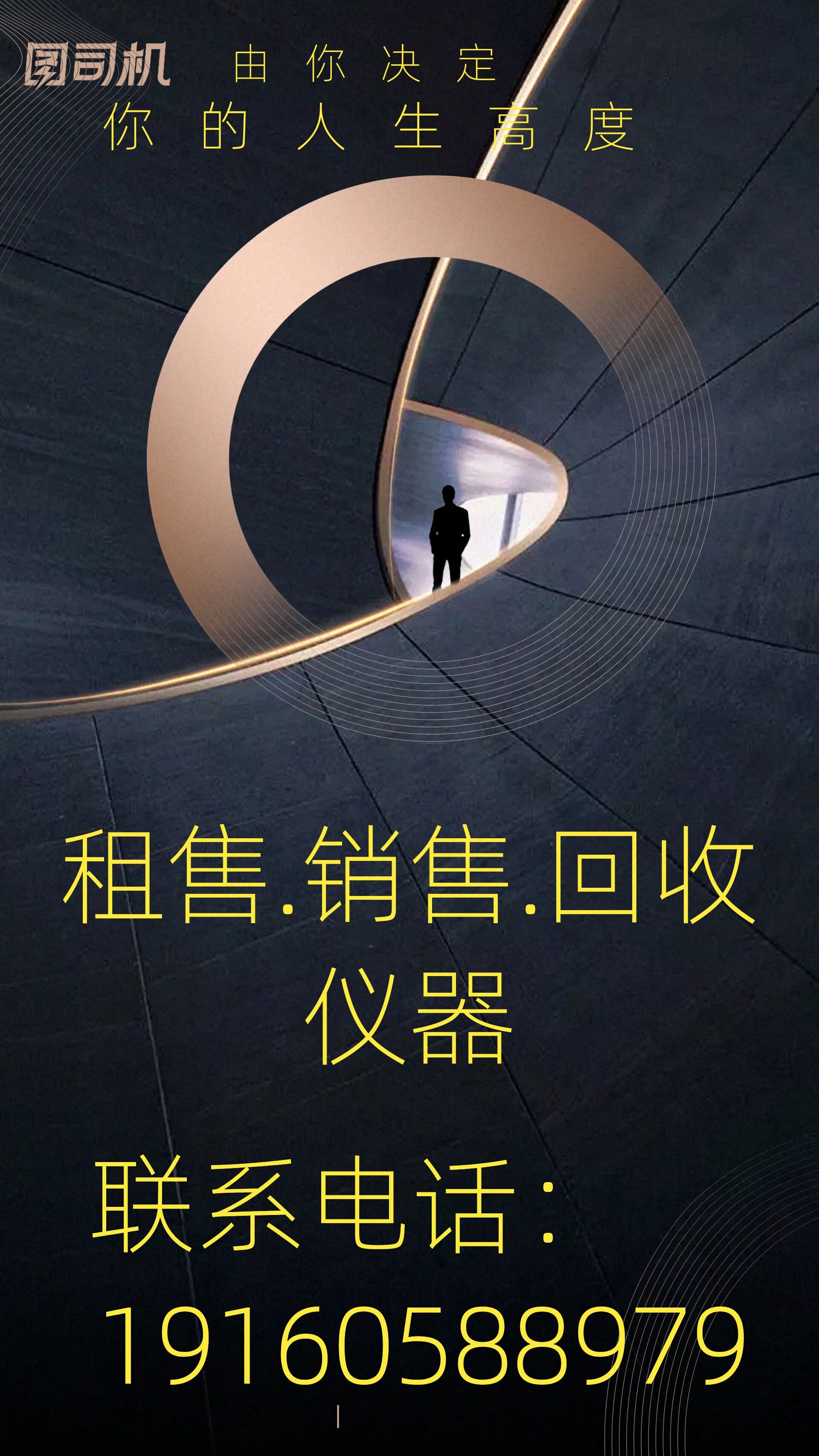 租售回收Advanced Energy OLS10KD OLH10K MV3000 MV2000电源值得入手吗？_其它假发_淘宝美妆网