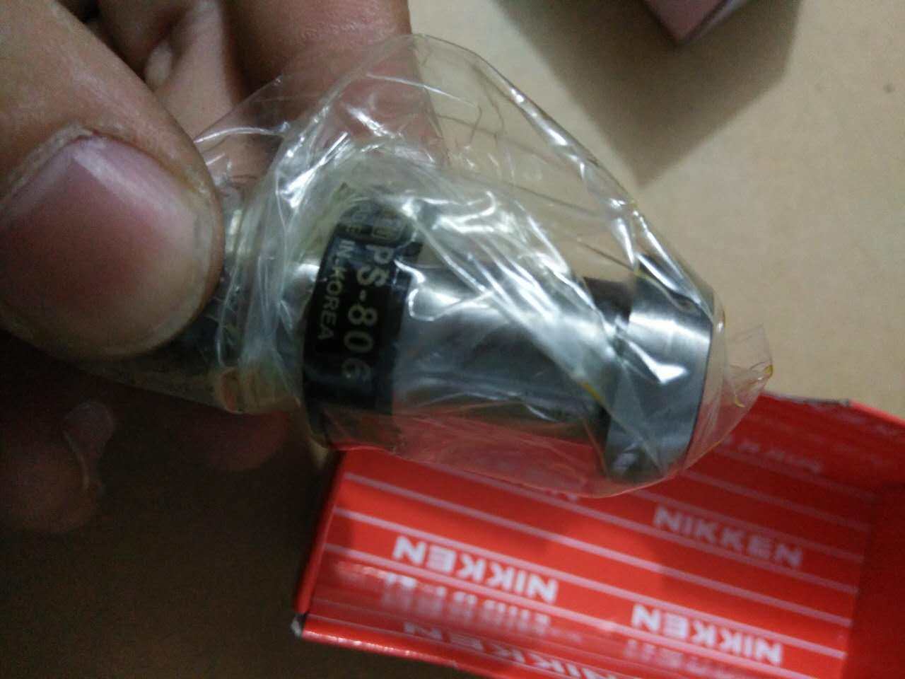 NIKKEN PS806 DIN Pull Stud