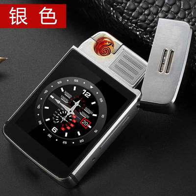 Gift for boyfriend, mobile phone lighter charging smart personality ...