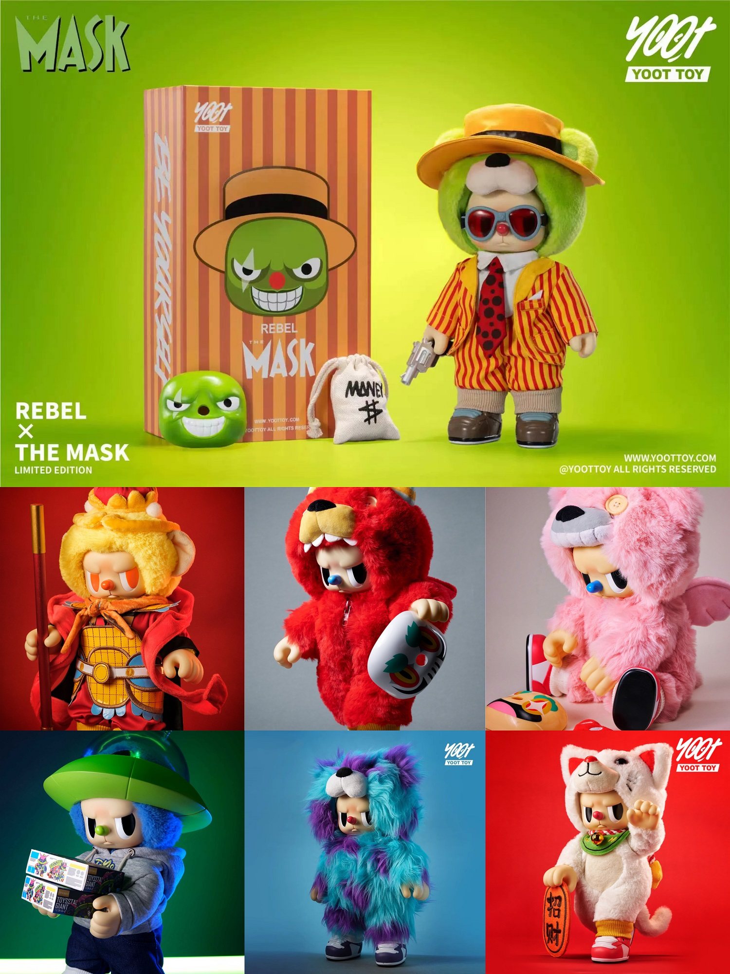 YOOT TOY叛逆熊公仔手办生日礼物小丑熊长毛兽毛绒可动潮玩摆件！为爱发电的可爱神器！_潮玩盲盒_淘宝游戏网