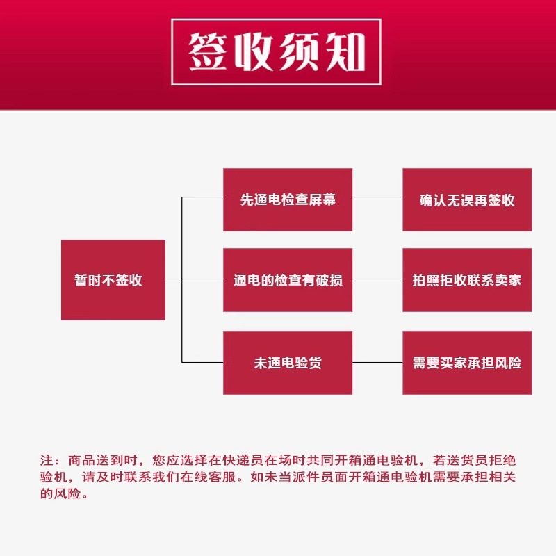 海信电视游戏新宠！43英寸Vidda R43真香实测_游戏大全_淘宝游戏网