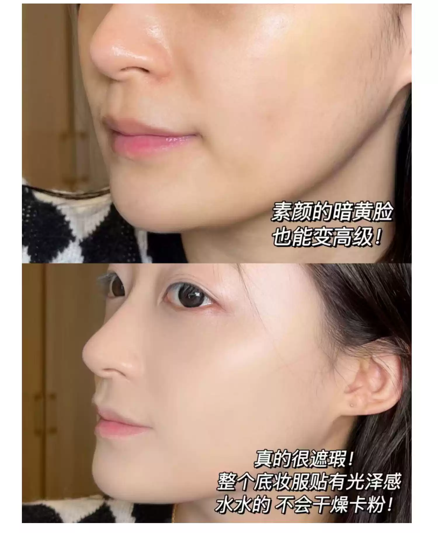 YSL圣罗兰粉皮革气垫B10 B20 BR10 BR20 正装迷你装替换芯 水光肌