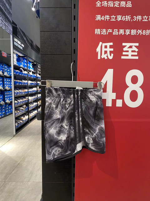 Wenwen genuine adidas Adidas girls new fast dried pants comfortable ...