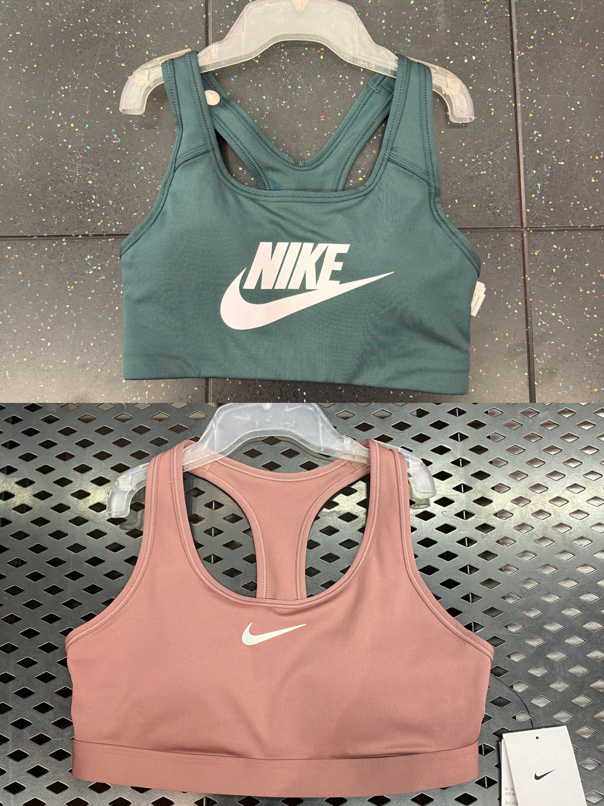 Nike women's sports bra dx6822 - new all-in-one tank top, medium ...