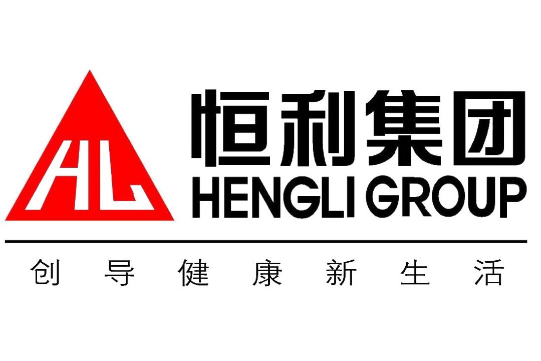 恒利生活用品店