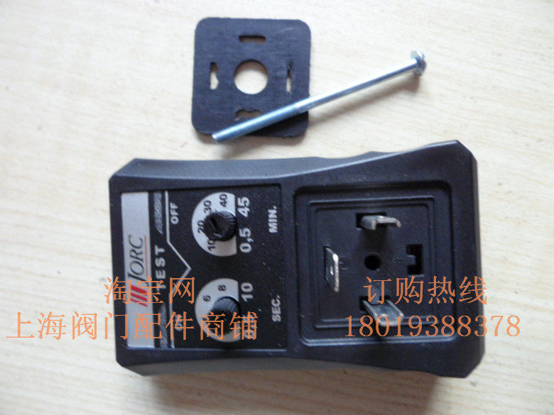 JORC JDV-16A JDV-16B Electronic drain timer MICDRAIN JDV Digital ...