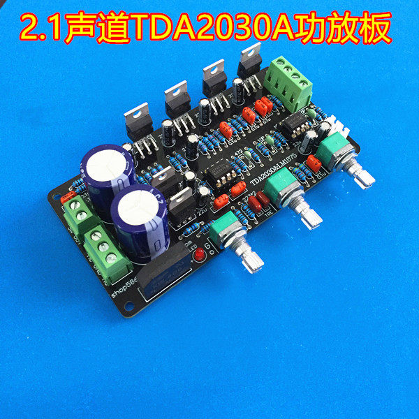 TDA2030 amplifier board can be interchanged with LM1875T 2 1 channel ...