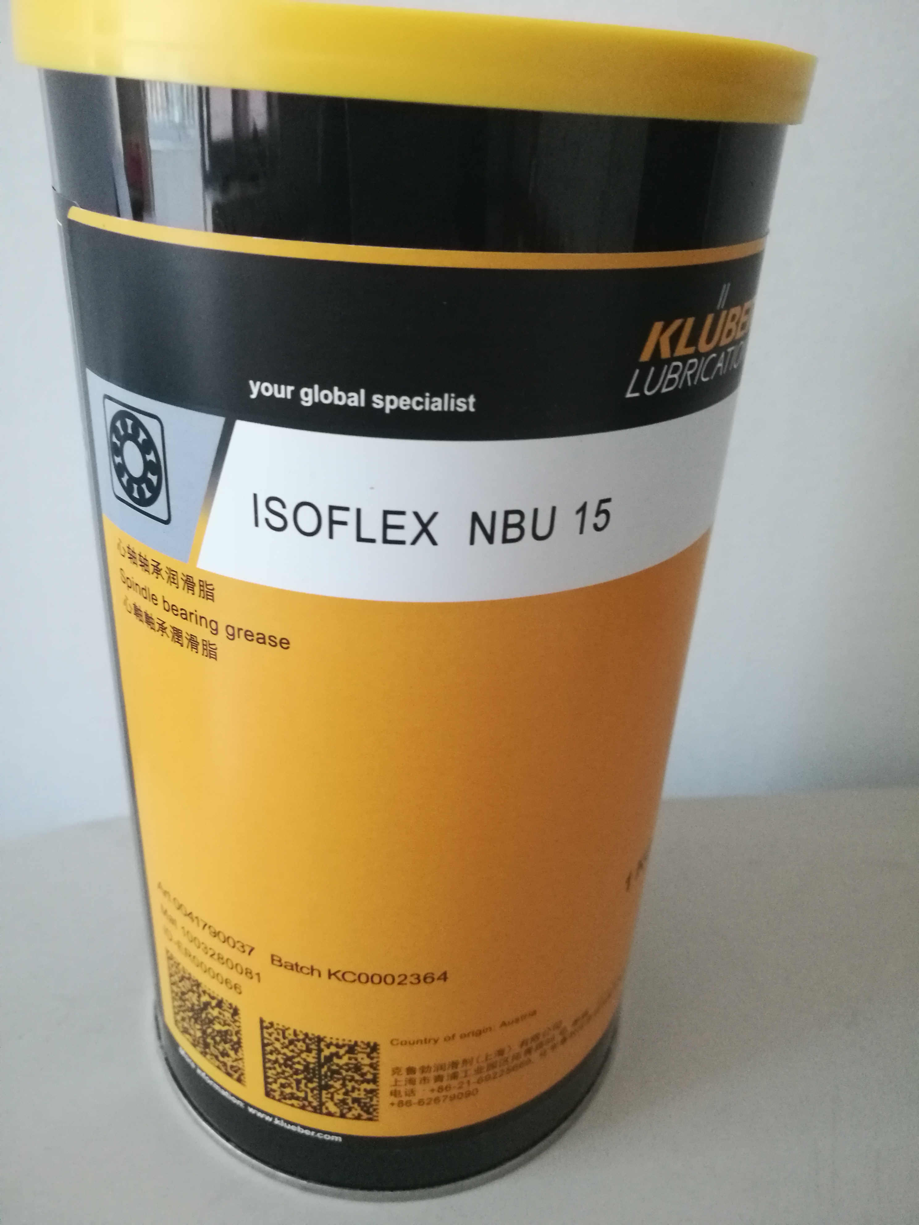 KLUBER KLUBER ISOFLEX TOPAS NBU15 GB00 NCA52 NB52 bearing grease 12