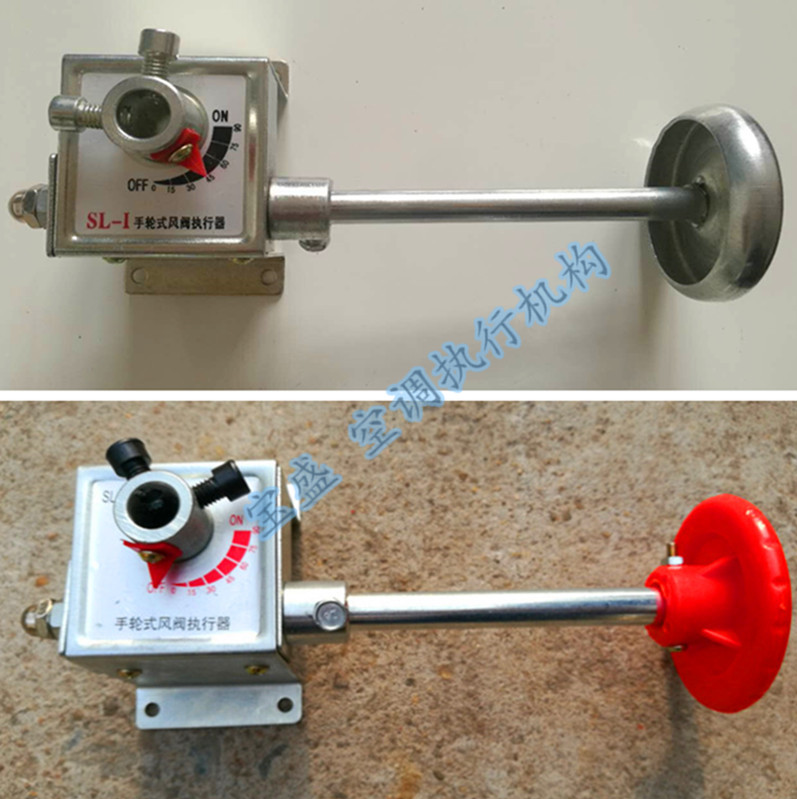 [USD 6.88] SL-1 Wheeled Wind Valve Executor Manual Turbo Snail Aum ...