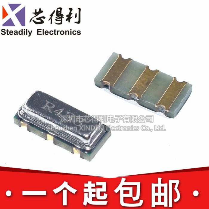 [USD 3.99] Original genuine SMD crystal LR315T2 LR433T2 315 433Mhz ...