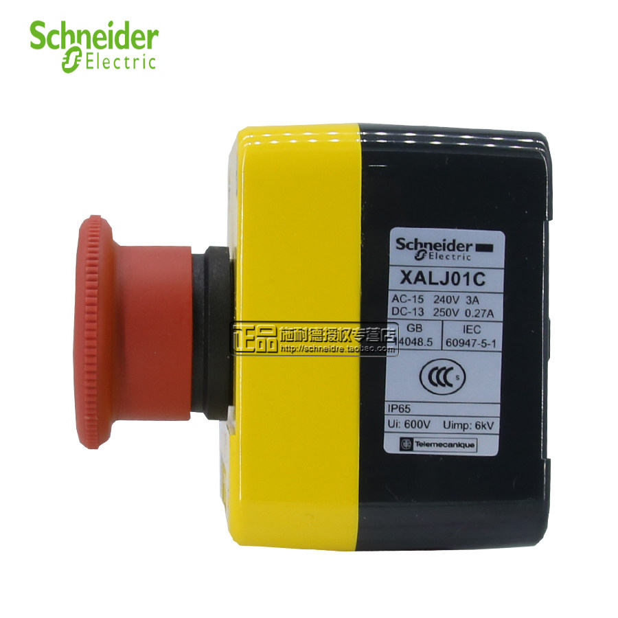 [USD 16.30] Original genuine Schneider Emergency Stop button box with ...