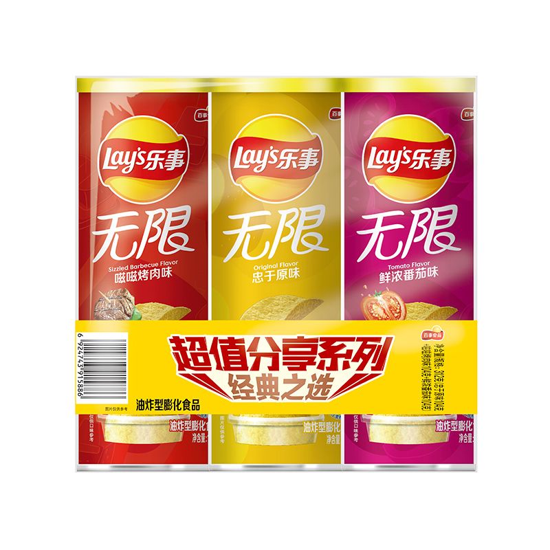 樂事無限組合包薯片（番茄味/原味/烤肉味）312g