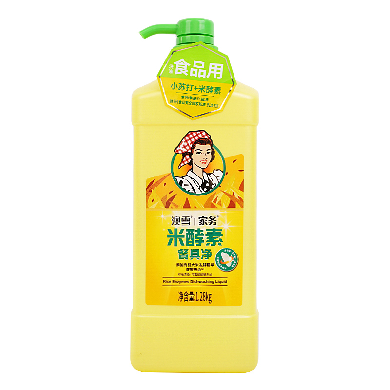 澳雪家务米酵素餐具净洗洁精1.28kg-Taobao