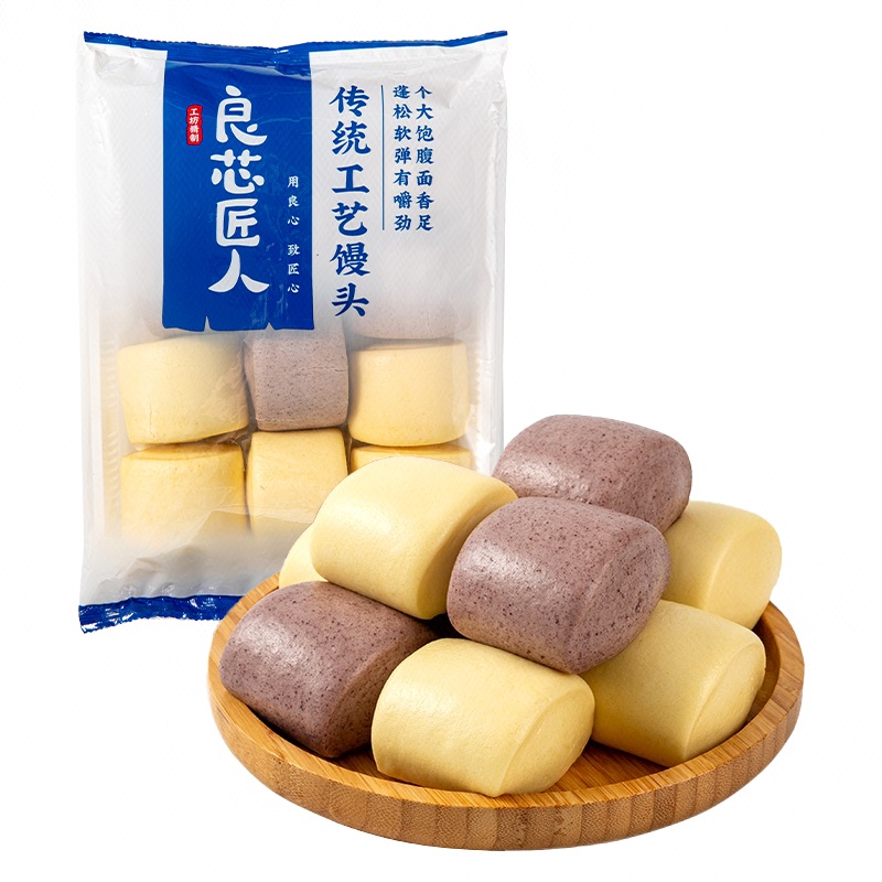 良芯匠人黑玉雜糧雙拼刀切饅頭 420g(10只)/袋-Taobao