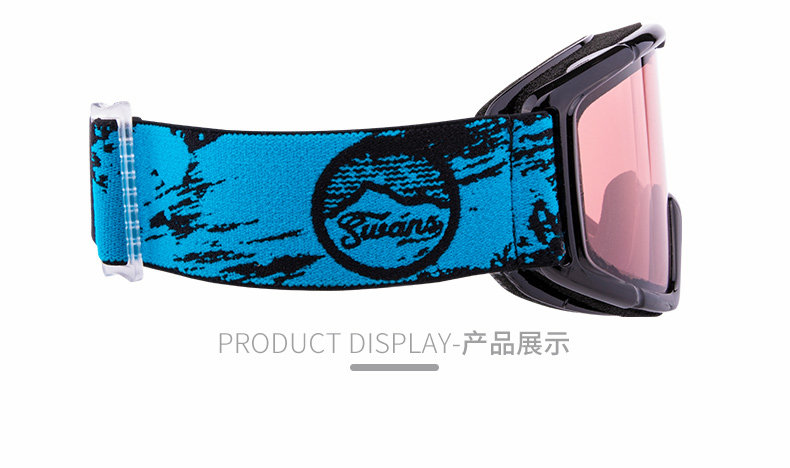 CN-8957-田边体育（北京）有限公司