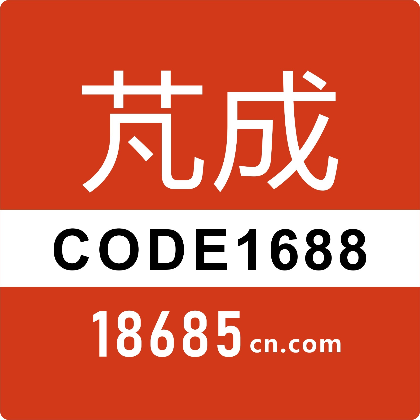 芃成摄影器材商行双瑞摄影器材
