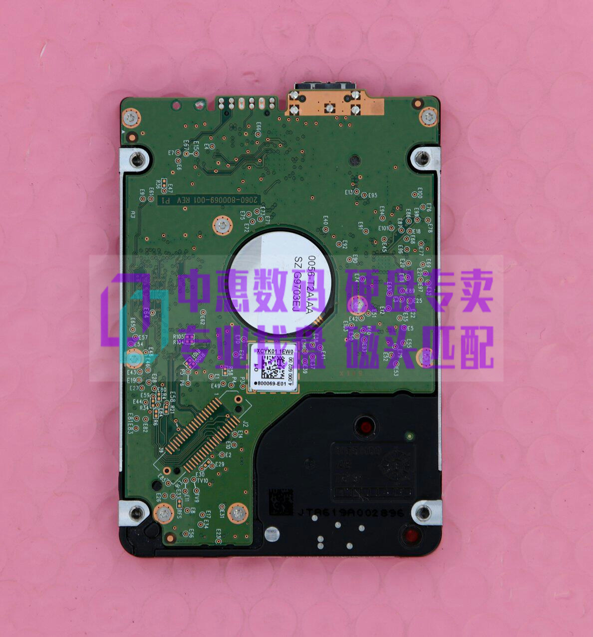 西数WD10SDRW-34A0XS0 1TB USB3.0移动硬盘，你的数据安全管家？-移动硬盘-淘宝好物网