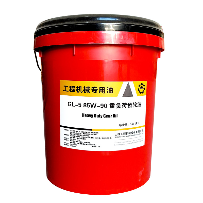 Shantui diesel engine oil 15W40 special high-pressure hydraulic oil 8 ...