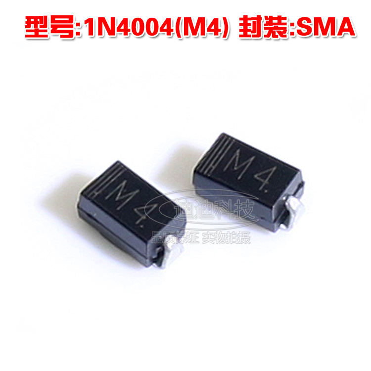 [USD 3.94] New 1N4004 SMA Silk Screen M4 SMD Rectifier Diode 1A 400V IN4004 DO-214AC-Taobao ...