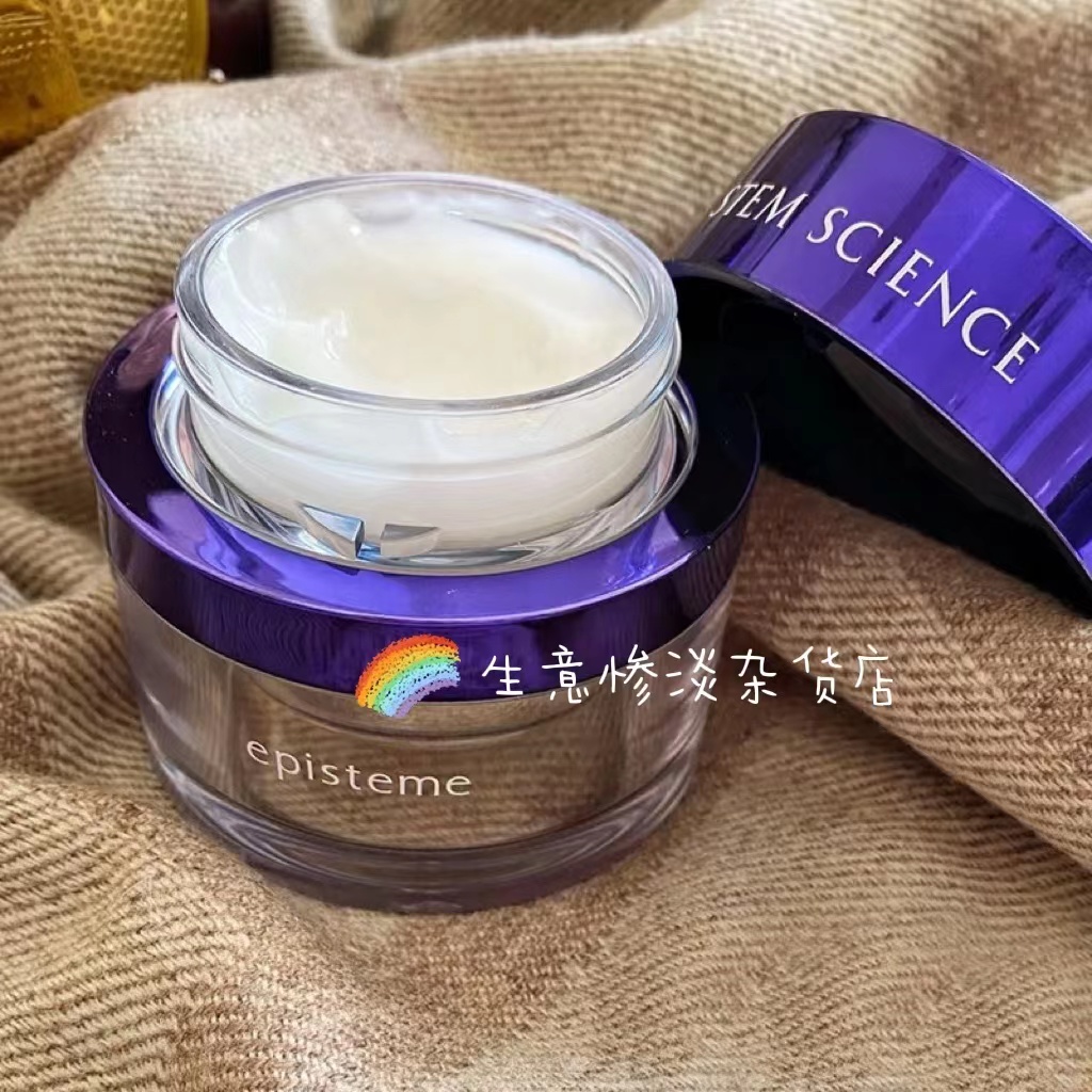 弹嫩抗氧！日本嫒碧知Episteme修复再生乳液45g 促进胶原蛋白生成-Taobao Malaysia