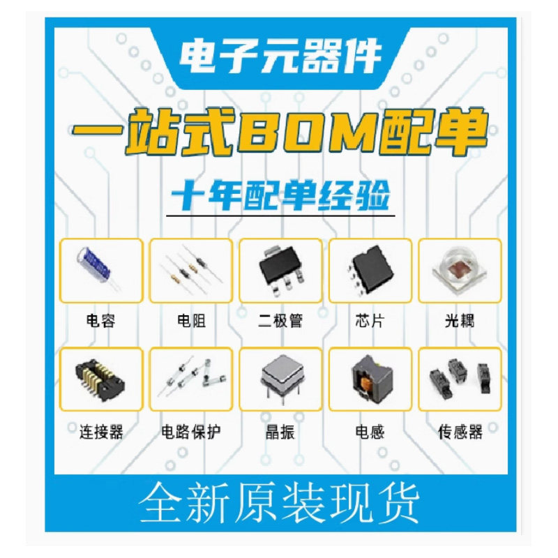 Bp85928D 85928 New Bps Switching Power Supply Driver Ic Chip Sop8 Patch ...