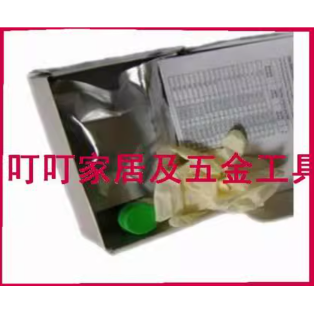 IMPA：812362 812363 812364 812365 船用管道修理手动工具812361