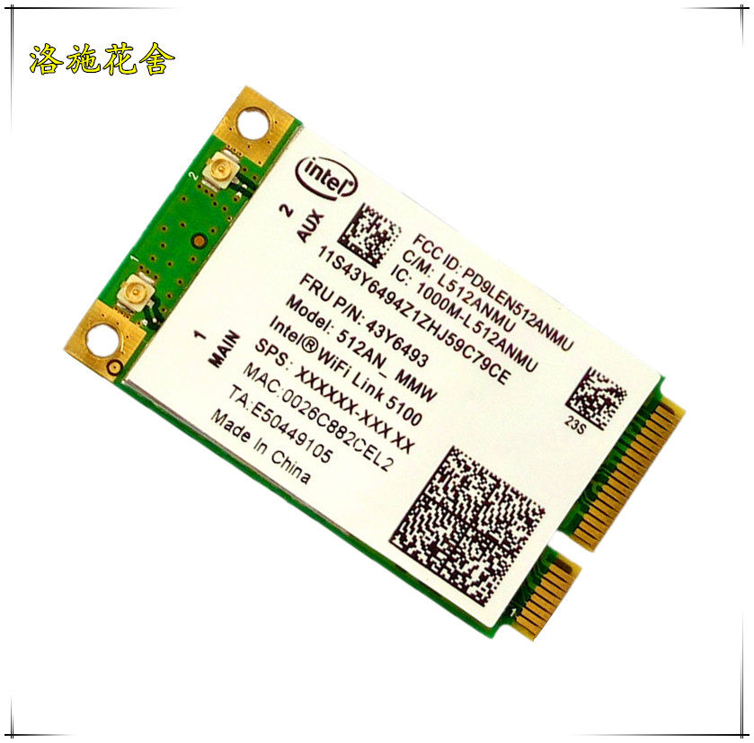 联想G450笔记本电脑配置详解？-商品-淘宝百科网