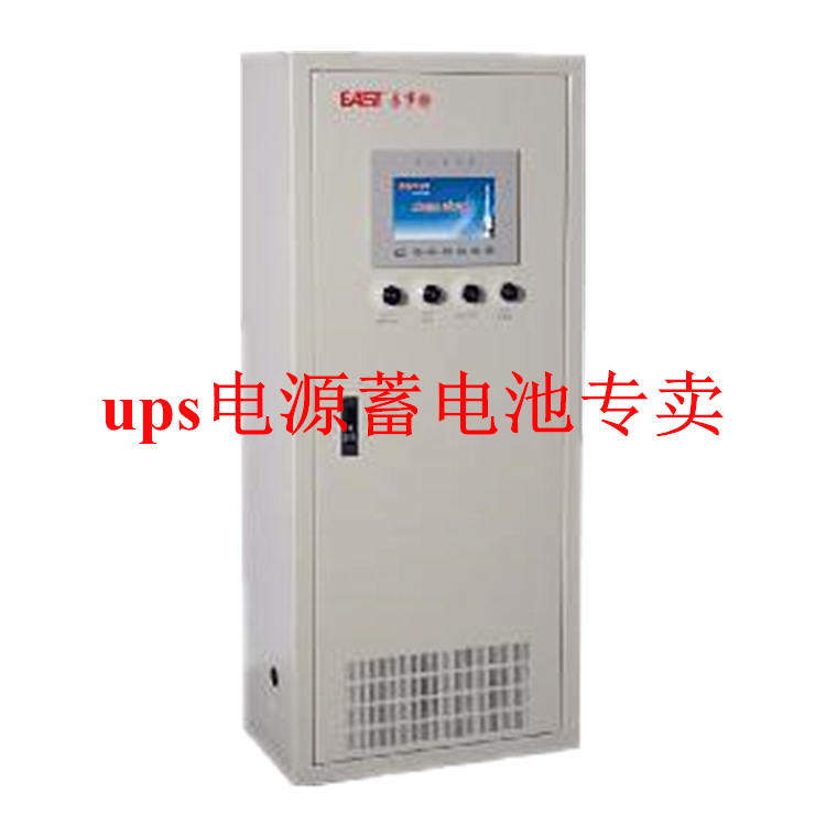 无敌了！易事特EAST EA-D-5KVA-S 5KW EPS应急电源，关键时刻守护神！⚡🔥--淘宝好物网