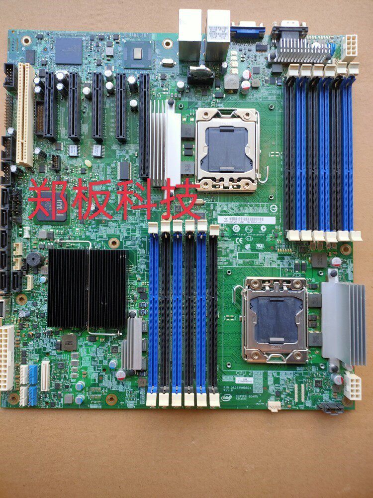 Intel S5520HC 雙路1366 X58伺服器主板 支持Xeon6核 ECC REG內存