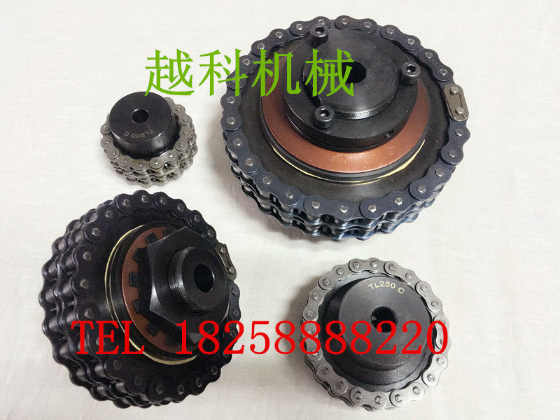 Friction torque limiter torque limit TL safety coupling TL350 TL500 TL700