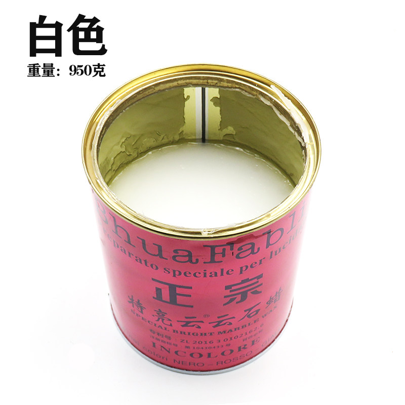 Huafa special bright stone polishing wax Stone glazing agent Paraffin ...