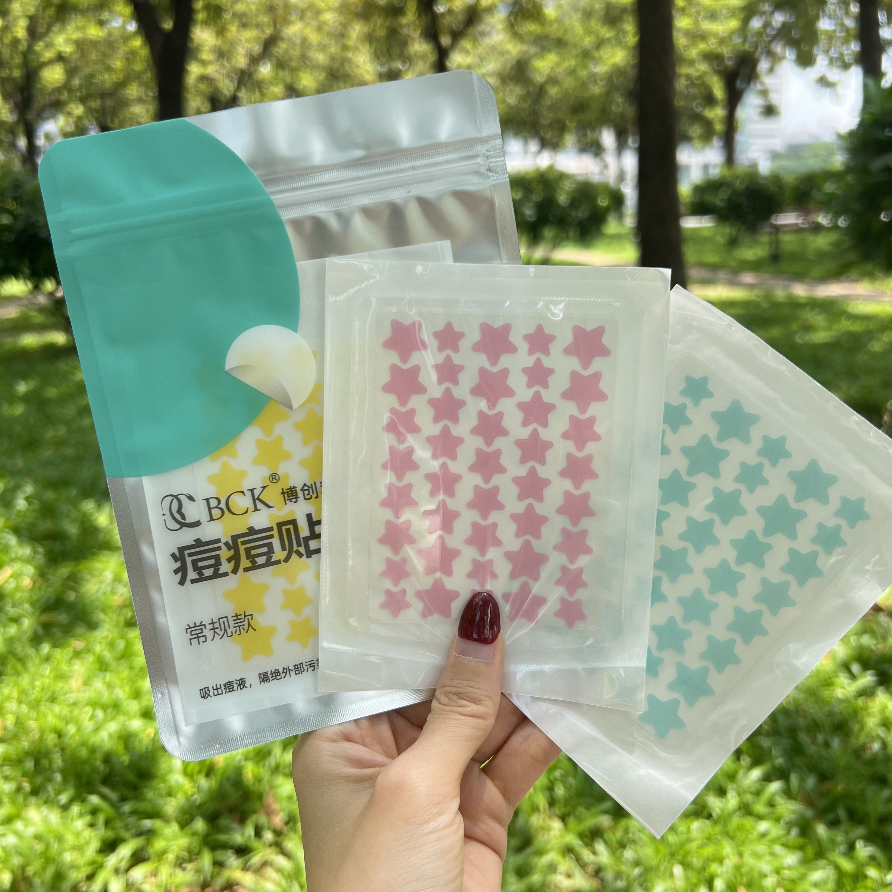 Colorful star acne patch review: new for 2025! absorbs pus, clears ...