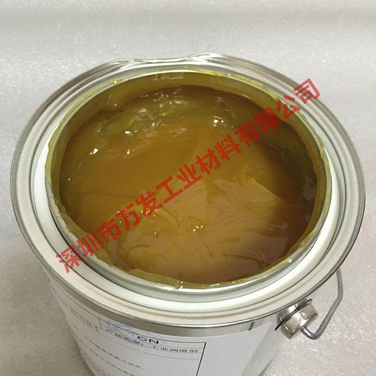 日本协同VIGOGREASE RE 0安川机械人FANUC发那科保养润滑脂-阿里巴巴