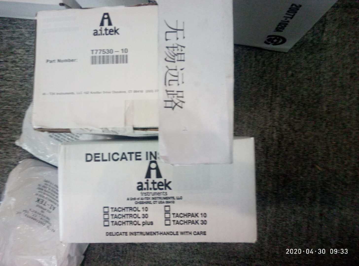 American AI-TEK Atek rev monitor 70085-1010-118 brand new original ...