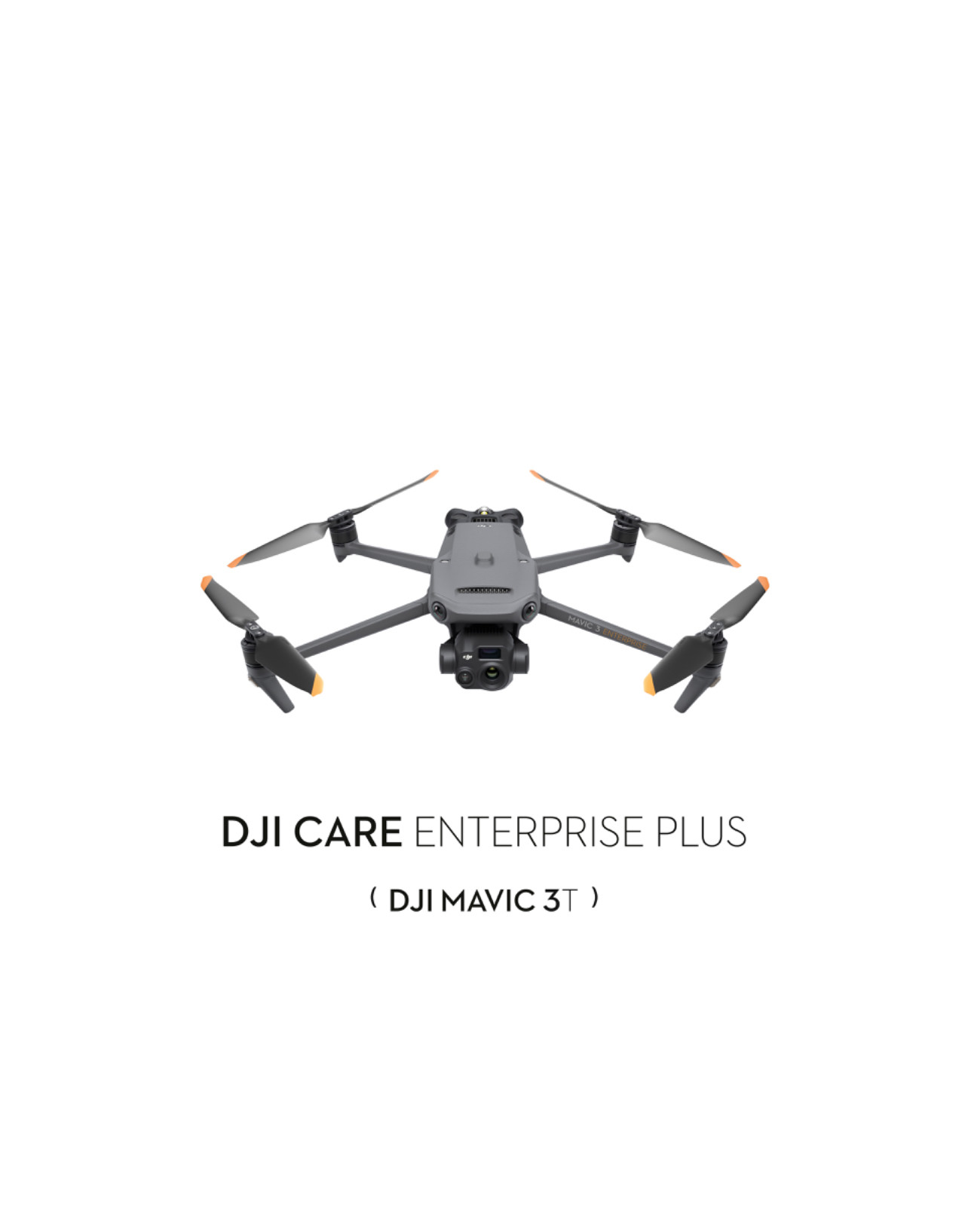 DJI Care 行业无忧旗舰版（Mavic 3T）值得买吗？行业用户如何选择保障服务？_电子产品_淘宝数码网
