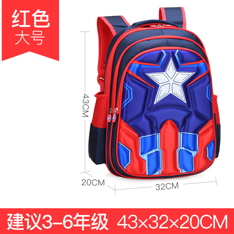 Buy School Bag 1-3-4-5 grade boy shoulder bag 6-12 year old Boys light ...