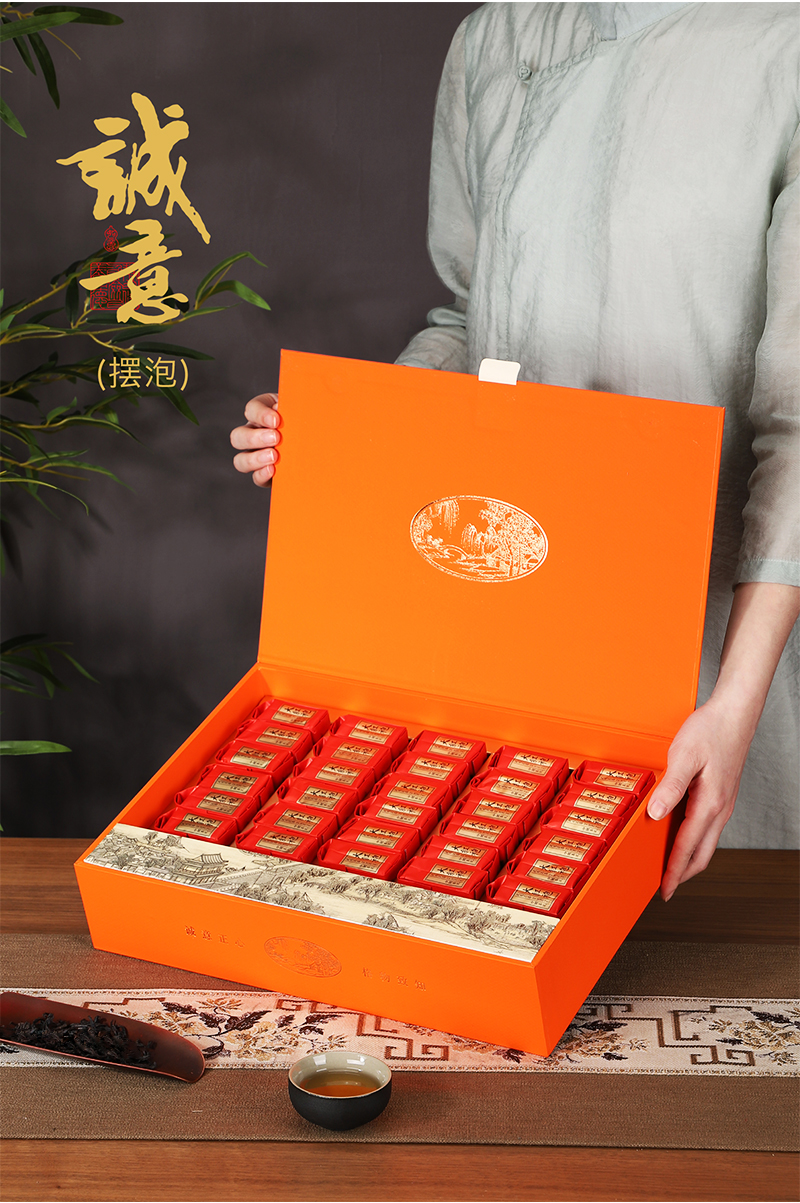 A3L摆泡茶叶包装盒空礼盒半斤红茶岩茶肉桂大红袍包装礼盒装空盒-阿里巴巴