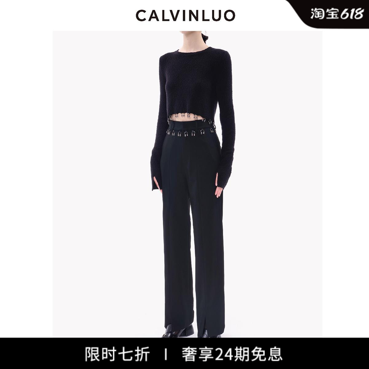 CALVINLUO Lower Pendulum Notes Decorative Short Knit 2022SS Spring