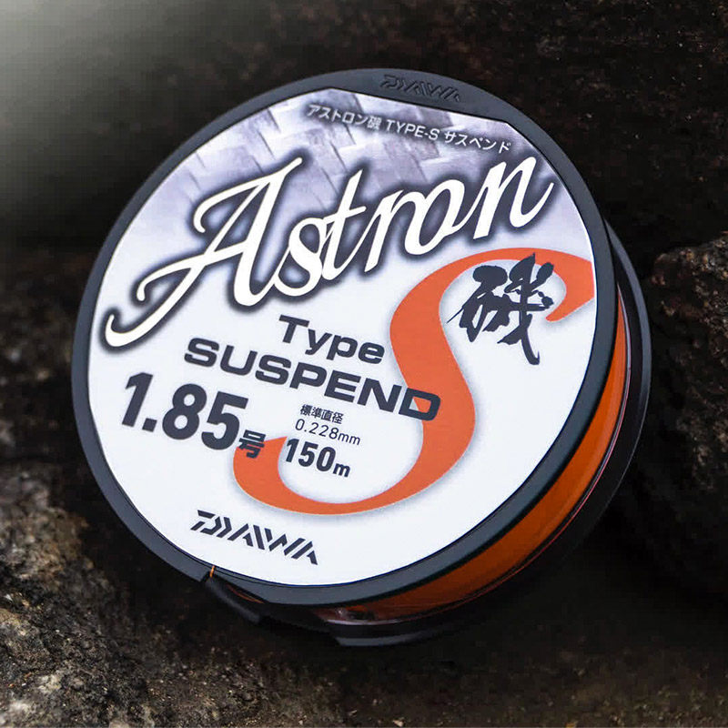 DAIWADAIWA ASTRON ISO TYPE-S半浮水矶钓线：让你的钓鱼之旅从此与众不同！-鱼线-淘宝好物网