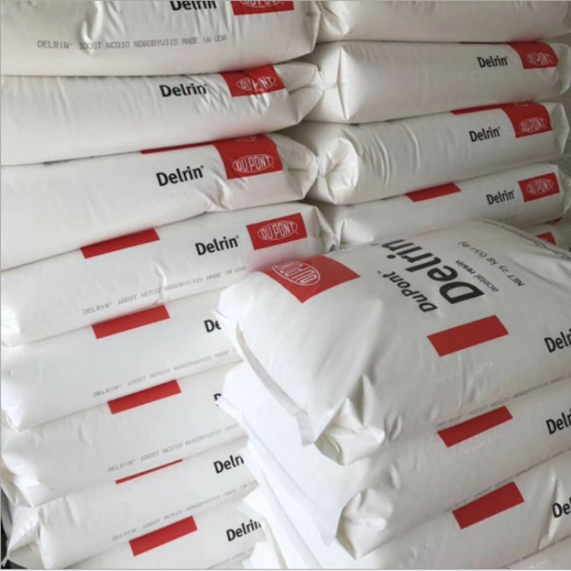 POM 500T耐高温齿轮材料，真的这么牛？🚀全面解析与应用指南-POM-淘宝好物网