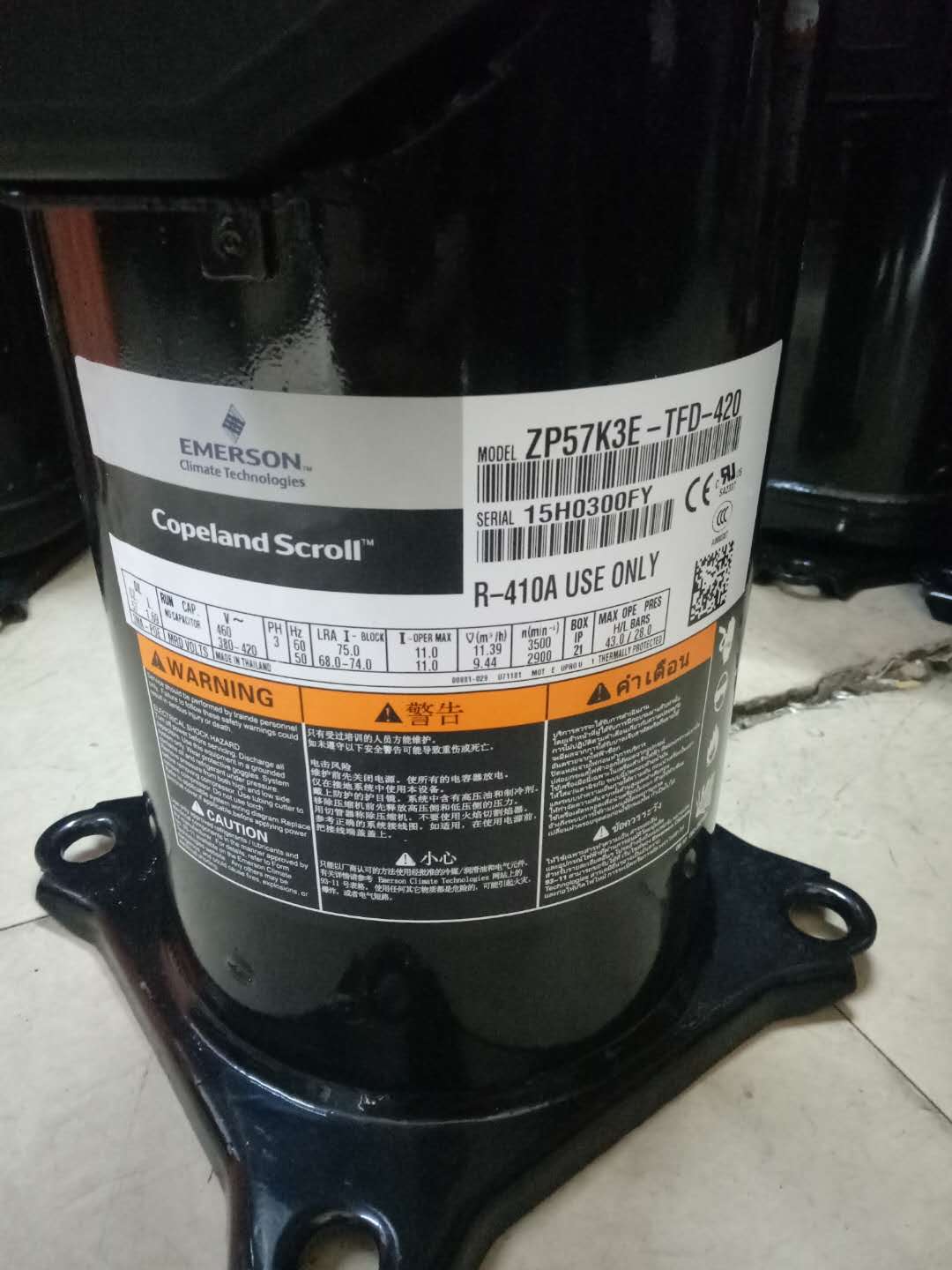 ZPD72KCE-TFD-433 ZP72KCE-TFD-420 ZP57K3E-TFD-420 Copeland compressor 6P