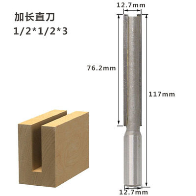 [USD 4.81] Woodworking straightening single double edger straightening ...
