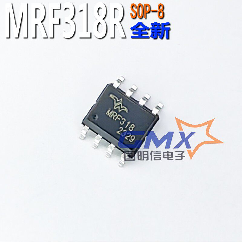 Mrf318R Sop-8 Smd Wireless Receiving Chip Mrf312R Rf Ic Replaces ...