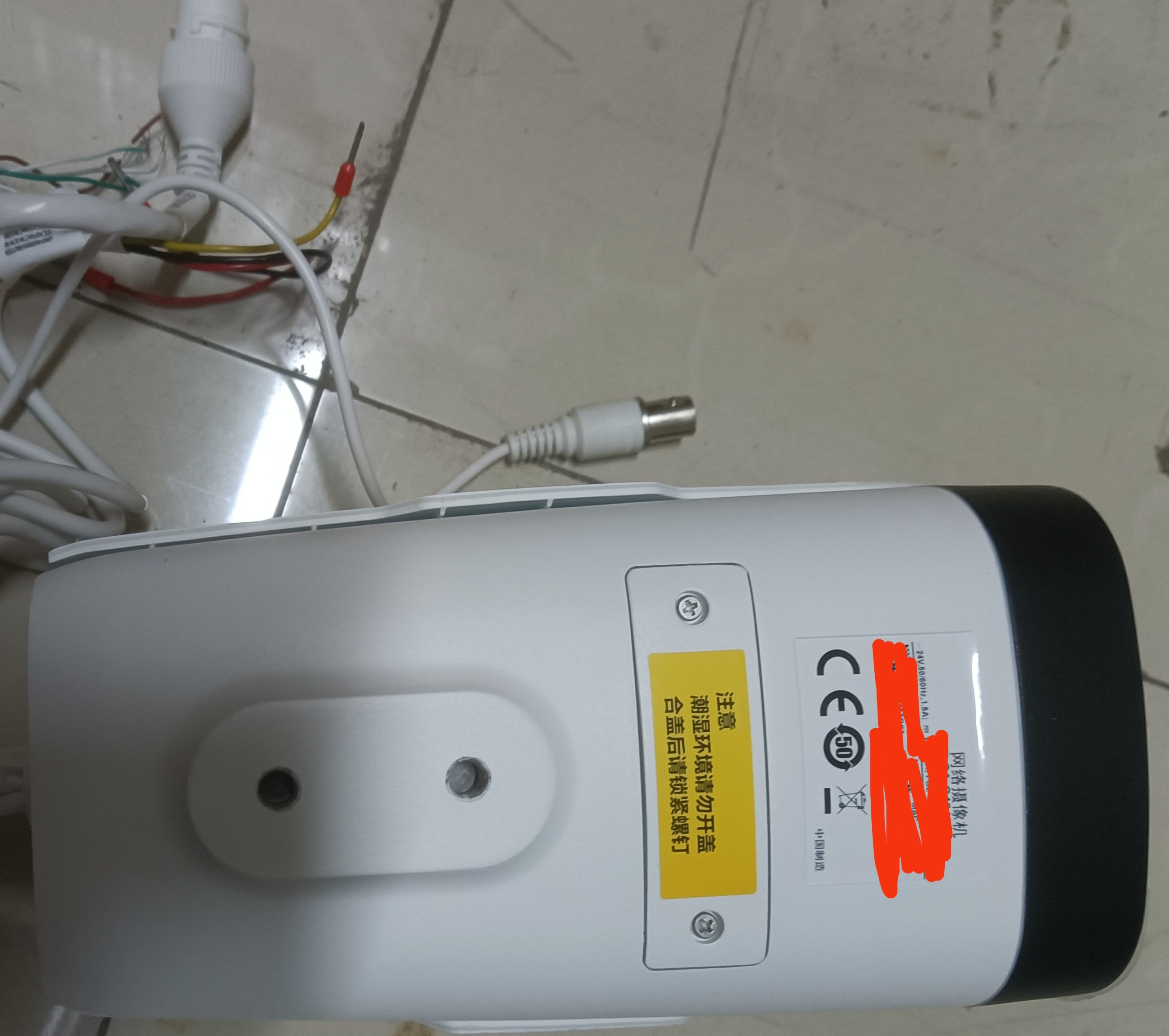 IPC-E244-FW：400万变焦双光警戒筒型网络摄像机，监控界的黑科技守护者！🌟-摄像设备-淘宝好物网