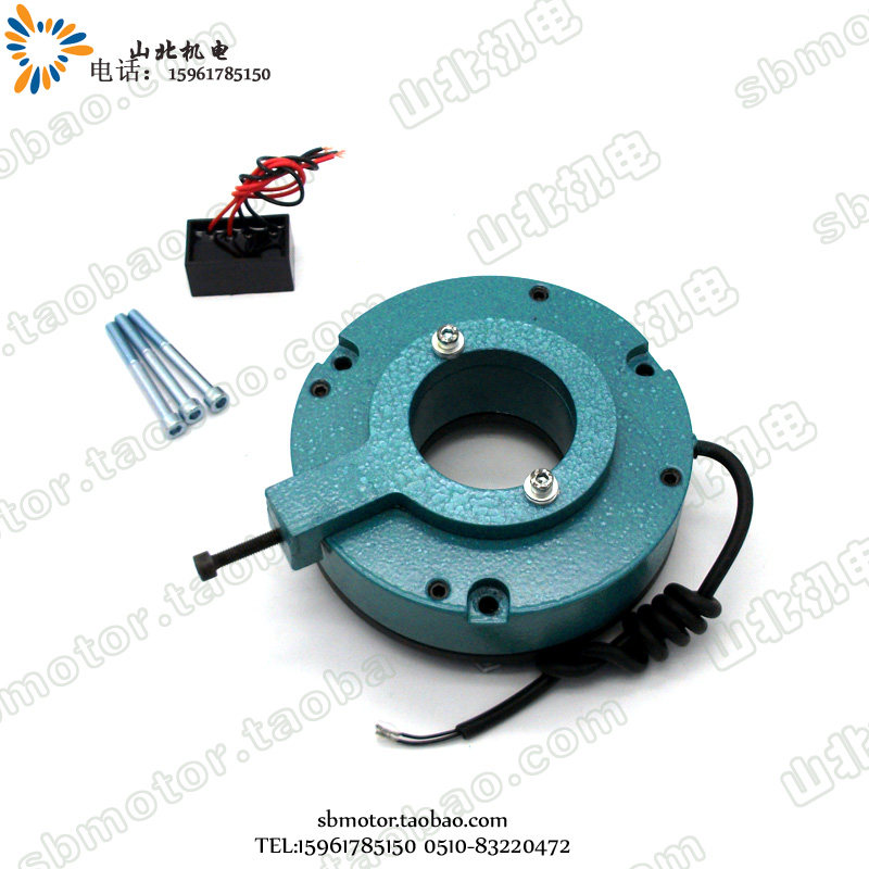 [USD 12.77] DZS DZS3-08A 15a 30a 40a 80a 150a YEJ Motor Brake De ...